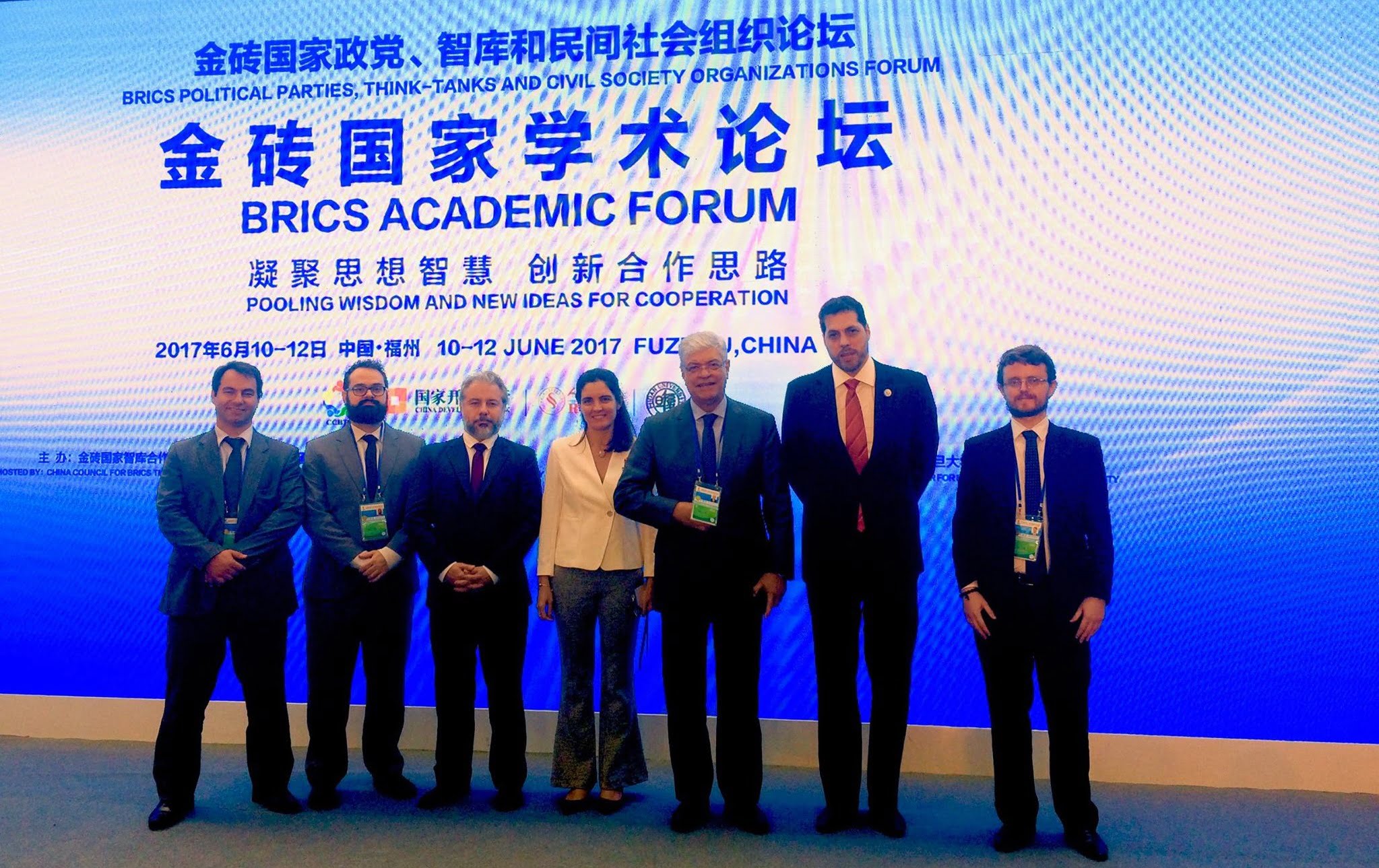 BRICS POLICY CENTER AT THE 9TH BRICS ACADEMIC FORUM - brq