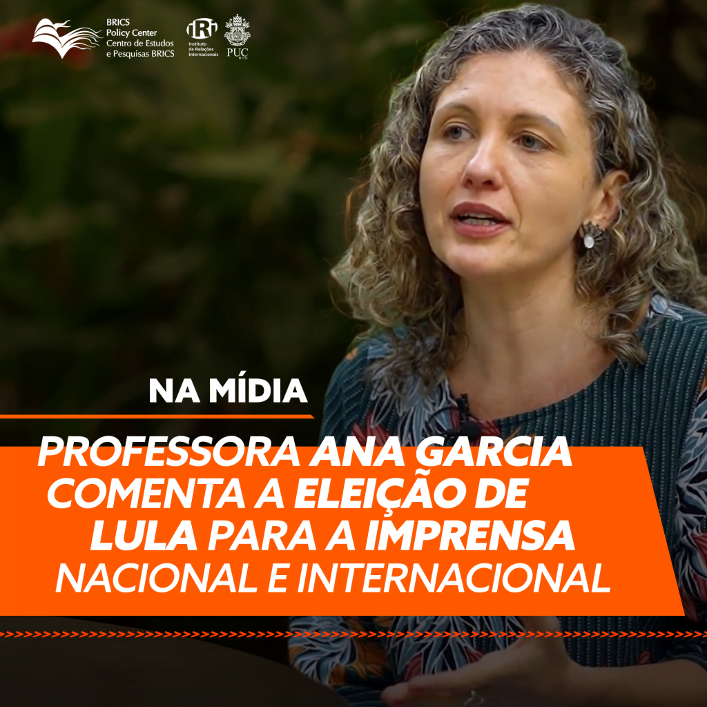 Professora Ana Garcia comenta a eleição de Lula para a imprensa ...